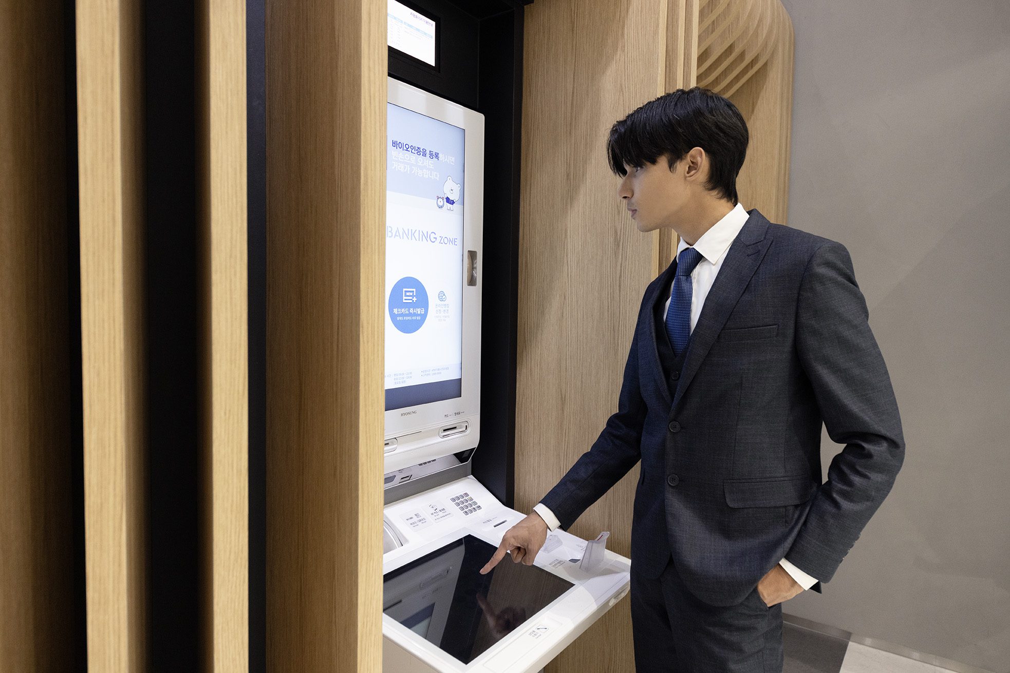 BlueVerseCore | Hyosung TNS